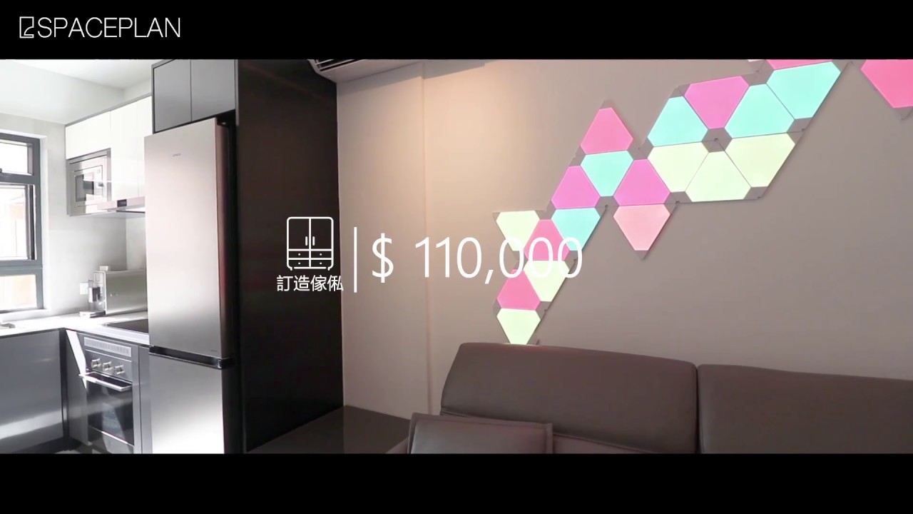 《SPACEPLAN》－成功配對作品－第七集 - YouTube