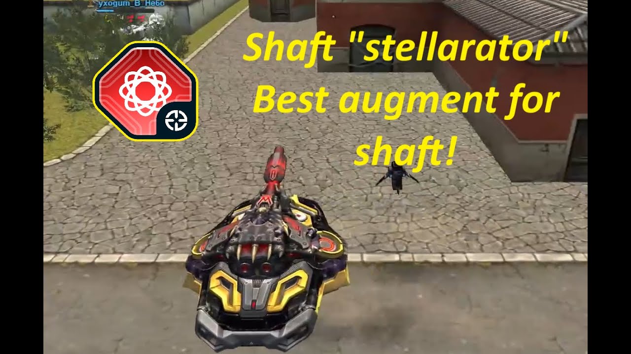 Tanki online: Shaft "stellarator" - Best augment - Highlights and ...