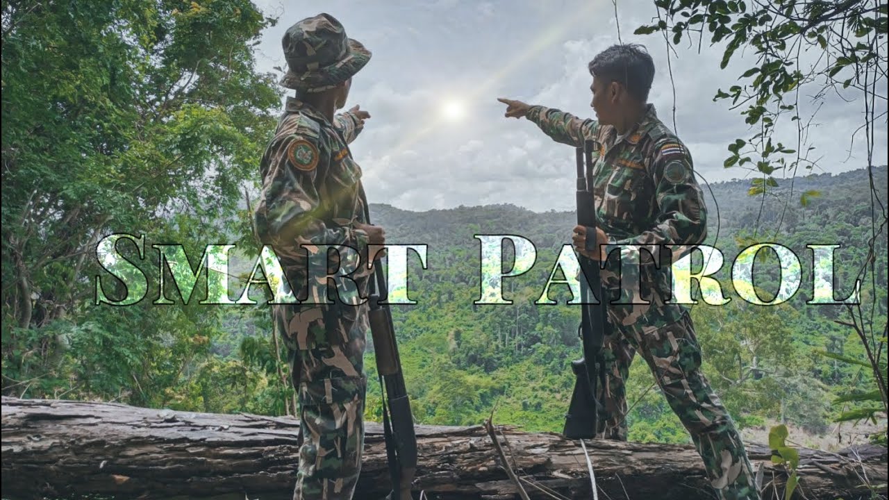 ลาดตะเวนเชิงคุณภาพ SmArt Patrol หน่วยฯห้วยจันทน์แดง ขสป ยอดโดม ⛰ - YouTube