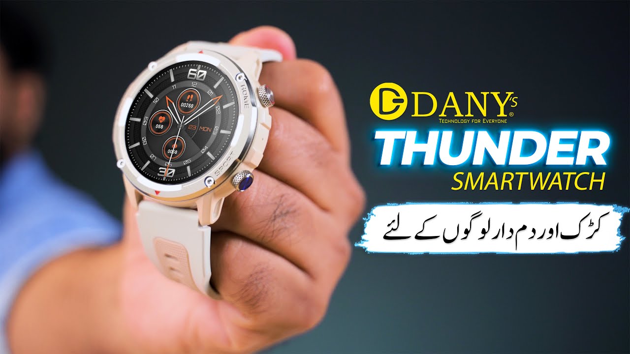 Introducing DANY Thunder SmartWatch ⚡️ | Unleash the Thunderbolt - YouTube