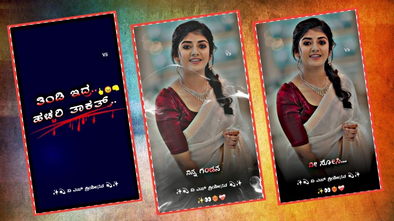 balu belagundi singer 😎😍 alight MOSHAN video 📸 @VSeditingstudio - YouTube