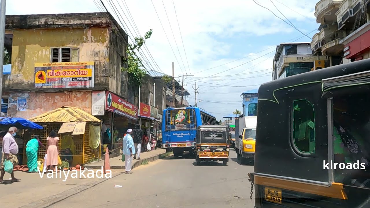 Chirayinkeezhu to Attingal- A Short trip - YouTube