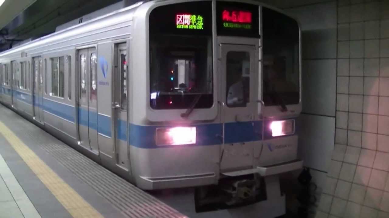 [FHD]小田急2000形(2058F) 成城学園前 - YouTube