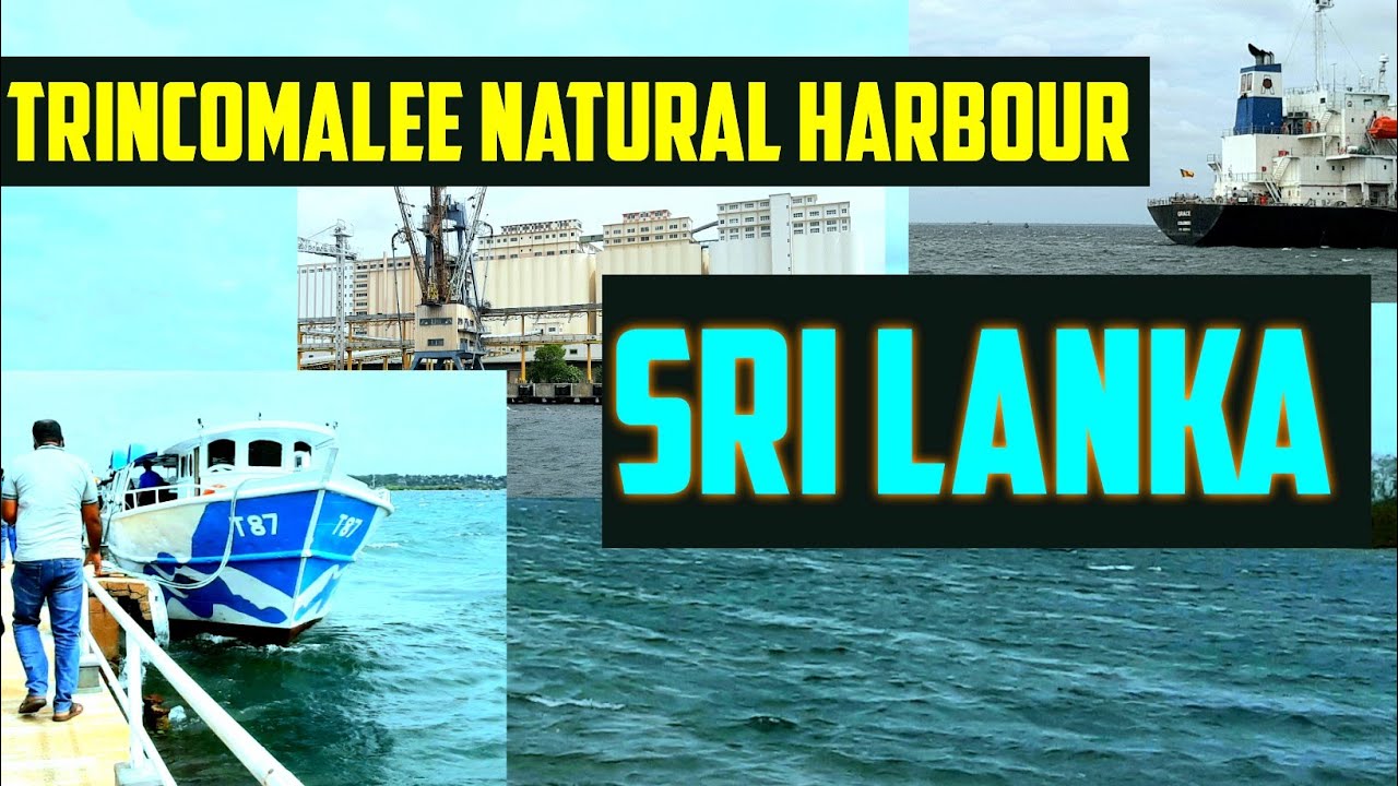 Trincomalee natural harbour tour| ත්‍රිකුණාමල වරායේ චාරිකාව - YouTube