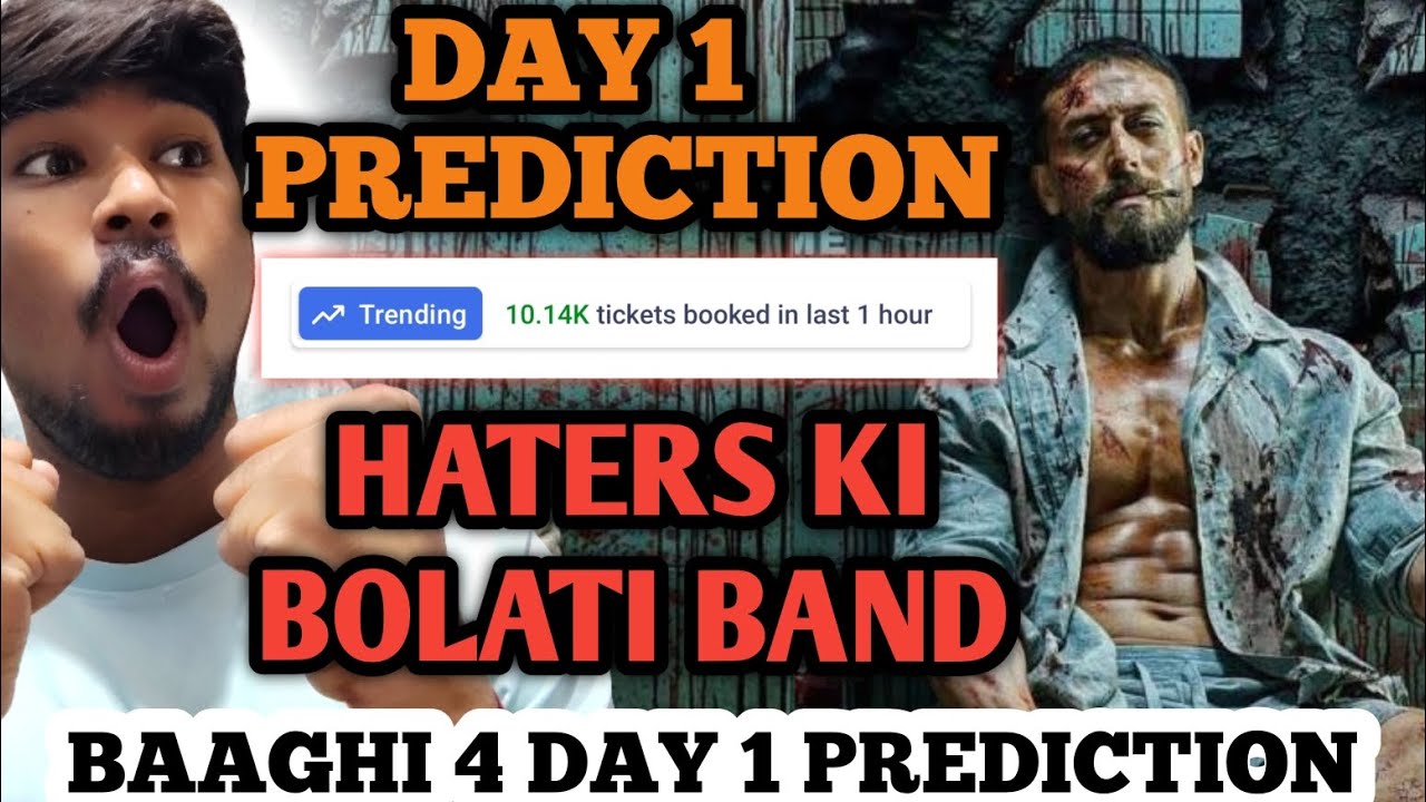 BAAGHI 4 DAY 1 COLLECTION PREDICTION l DAY 1 COLLECTION // CHINTU BRO 🔥 ...