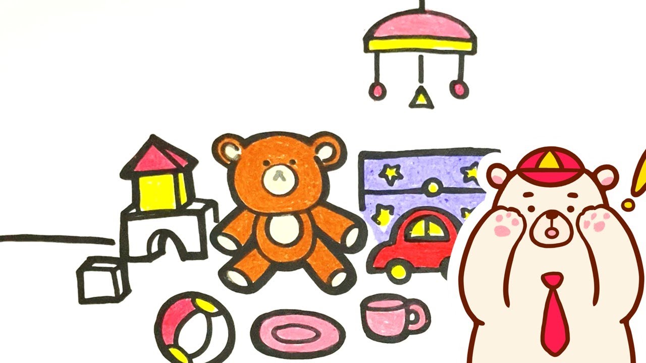Menggambar dan Mewarnai Mainan Anak-anak mudah untuk Anak-anak | How to ...