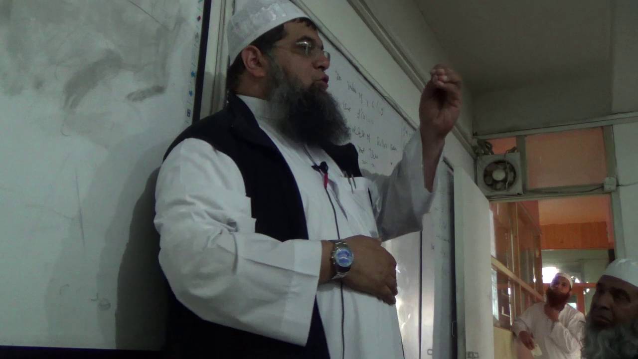Mufti Zubair Bayat sb DB- ( April 2016 )- Coaching Institute - YouTube