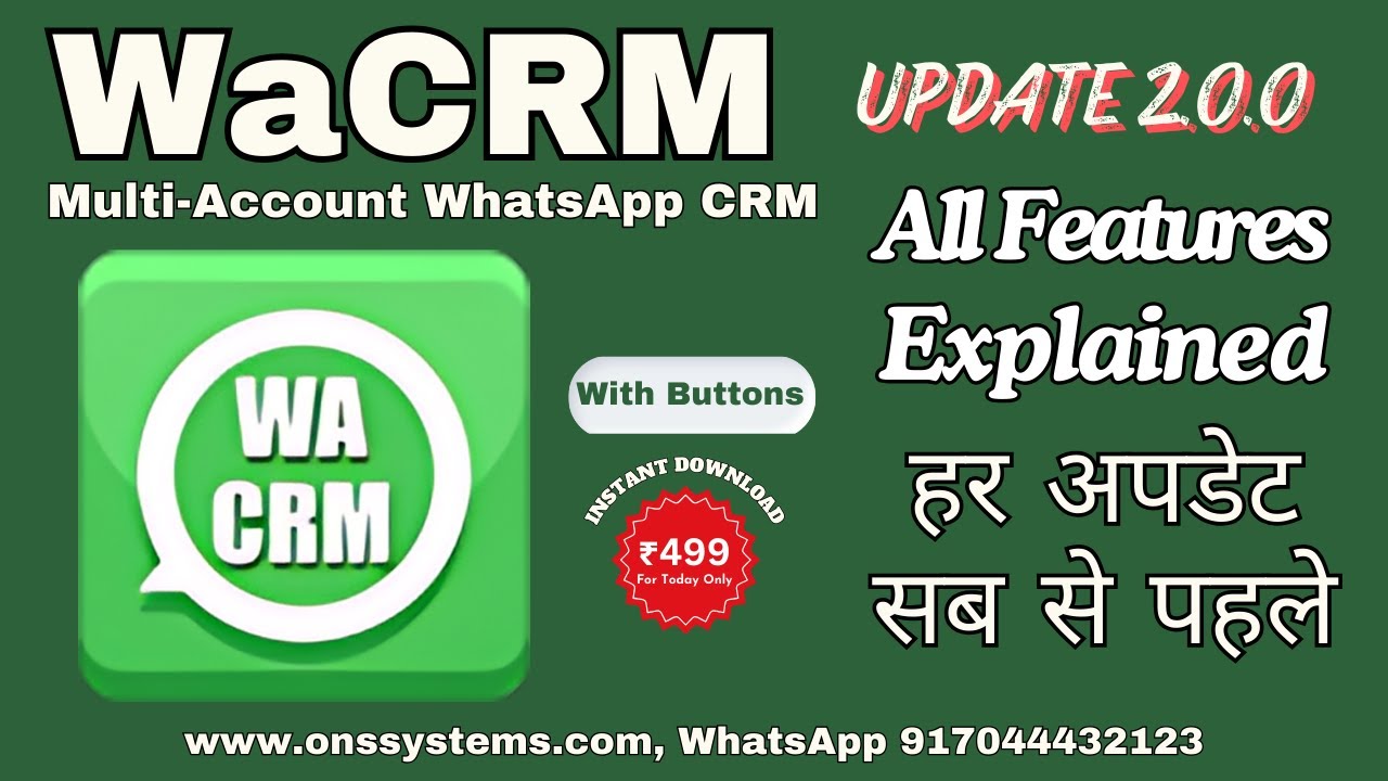 WaCRM - WhatsApp CRM Features That Will BLOW YOUR MIND (English) - YouTube