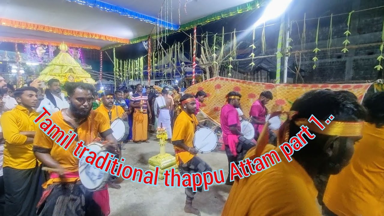 Tamil traditional - Thappattam part 1 - YouTube