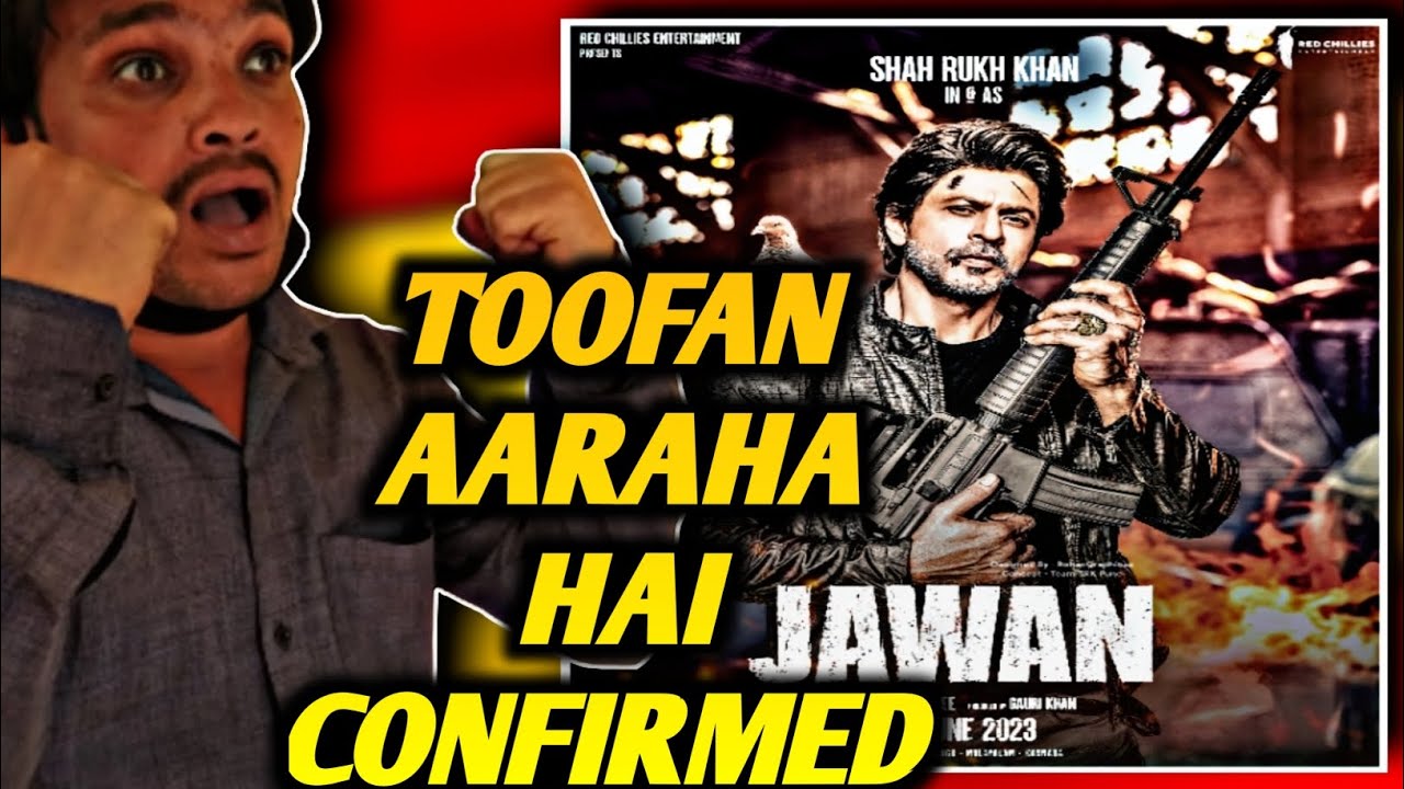 Jawan official teaser confirmed on 7th july|Jawan teaser update|Jawan ...