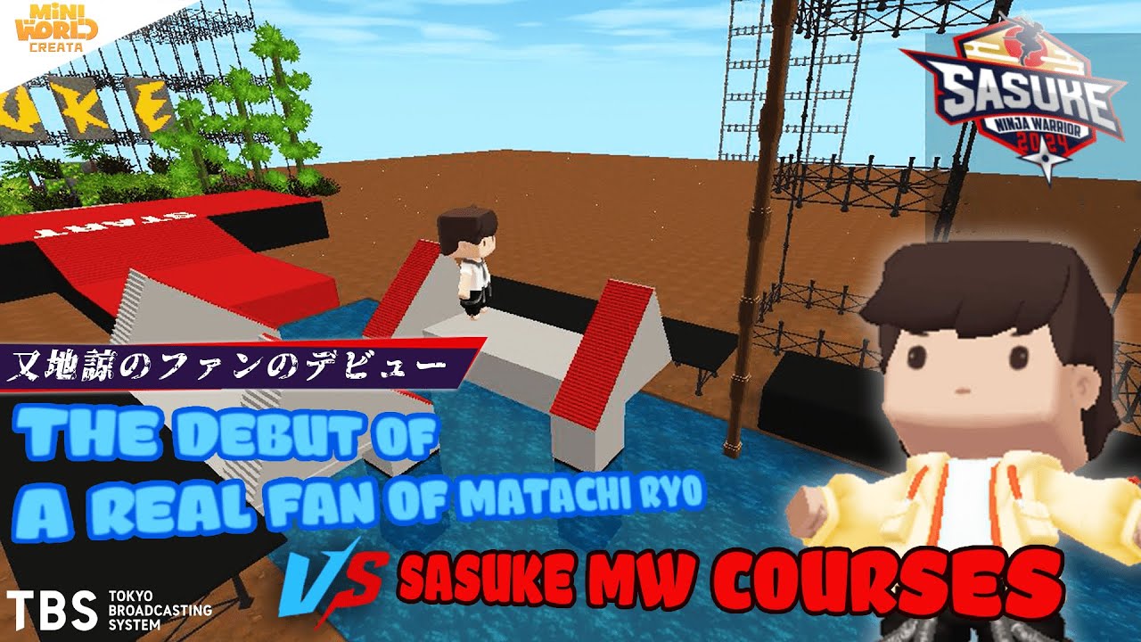 【SASUKE Challenge Season 11】The debut of a real fan of Matachi Ryo Vs ...