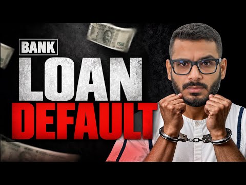 BANK LOAN नहीं भरा तो क्या होगा? Jail, Recovery या Settlement ?