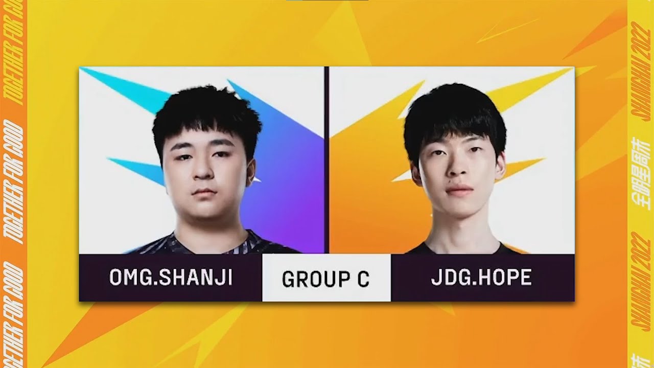 Shanji vs Hope | 1V1 Solo賽 - 8強 | 2022 LPL全明星週末 - YouTube