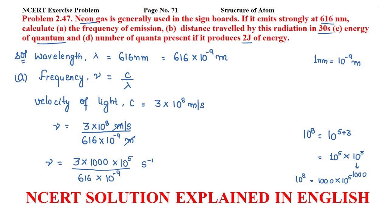Neon Gas Is Generally Used In The Sign Boards If It Emits Strongly At neon-gas-is-generally-used-in-the-sign-boards-if-it-emits-strongly-at