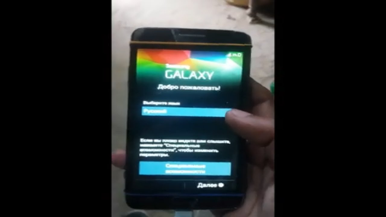 Flash Samasung galaxy grand prime G530H/DS G530F G530FZ KITKAT 4.4.4 ...