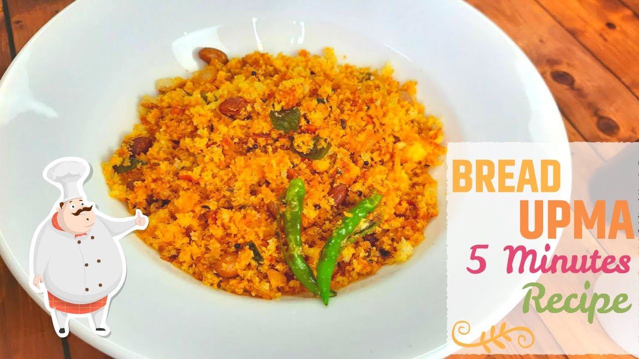 Bread Upma Recipe | 5 Minutes Breakfast from Bread | ब्रेड उपमा ...