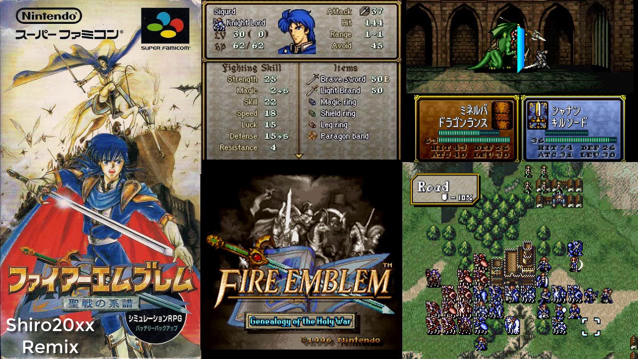 Fire emblem 4 Genealogy of the Holy War (Seisen no Keifu) Chapter 1 ...