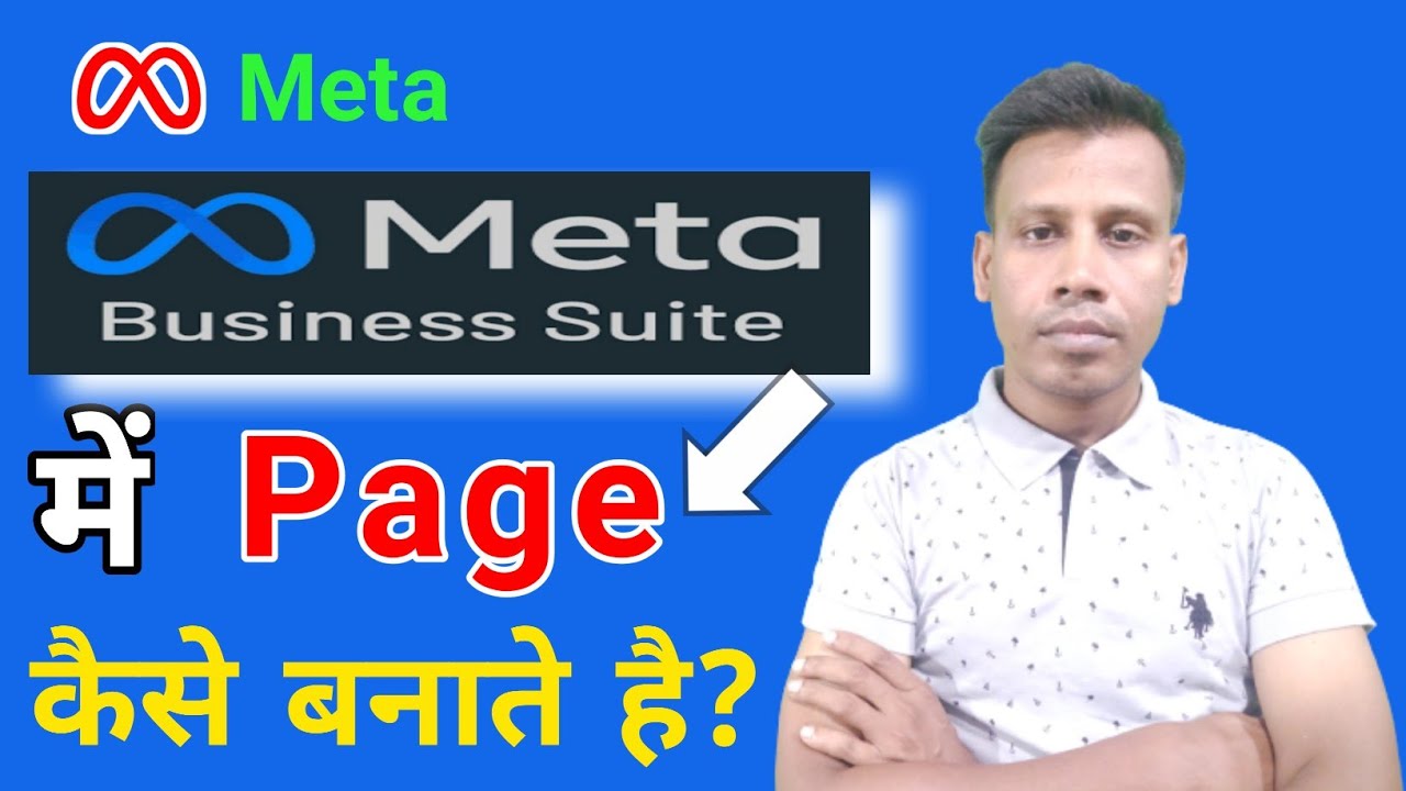 How To Create Page In Meta Business Suite | Facebook Pages In Meta ...