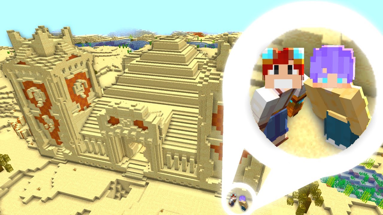 EU TRANSFORMEI O TEMPLO DO DESERTO do Minecraft - Serra World - YouTube