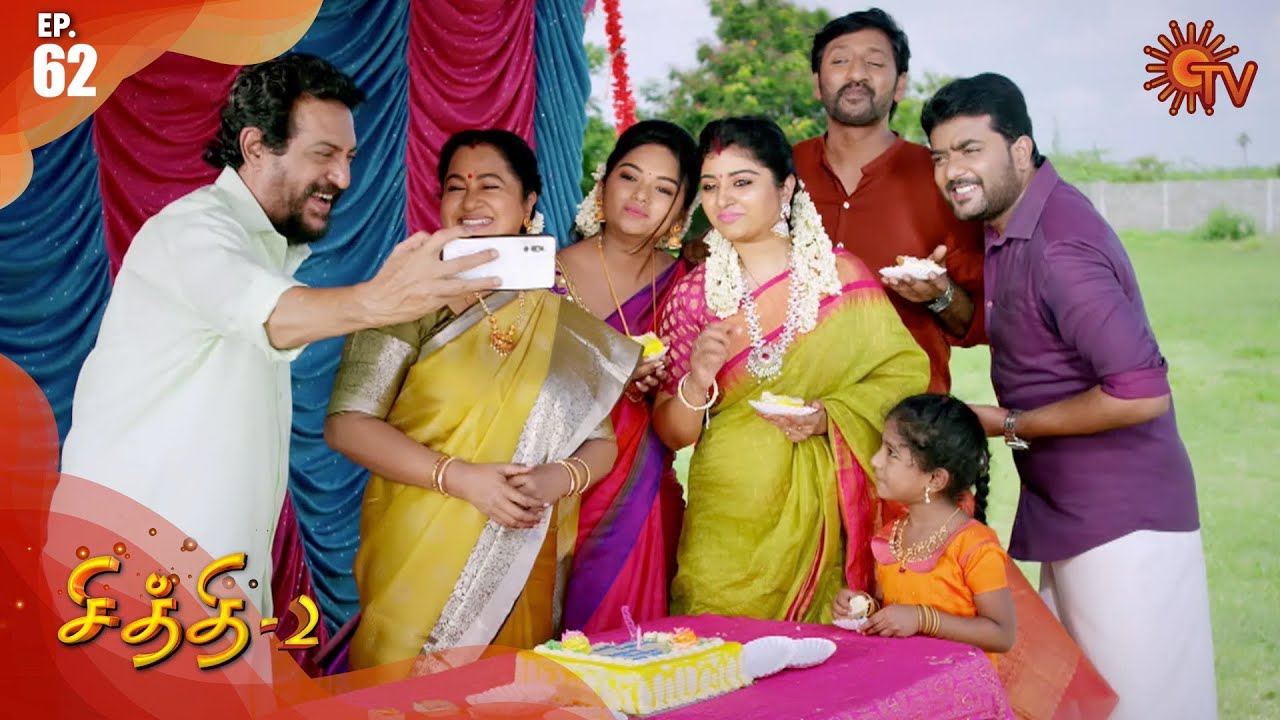 Chithi 2 - Episode 62 | 13th August 2020 | Sun TV Serial | Tamil Serial ...