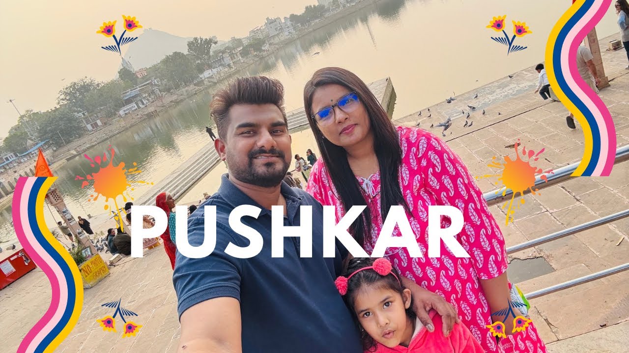 Best visiting place in Pushkar ||🙏 pushkar hotels#vlog159 - YouTube