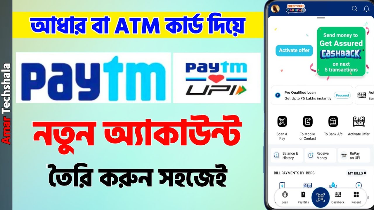 How To Create New Paytm Account - YouTube