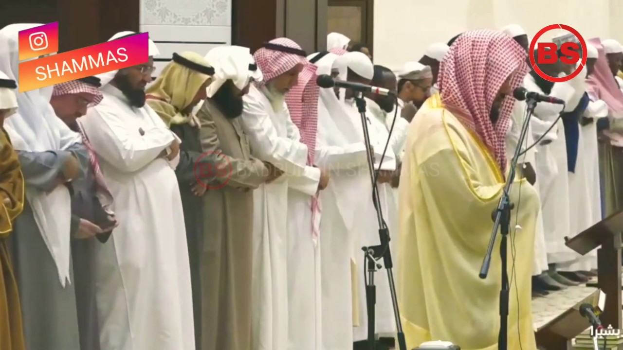 Riyadh Maghrib Sheikh Ahmad Al Hudhaify Beautiful Voice 10th Jan 2020 ...