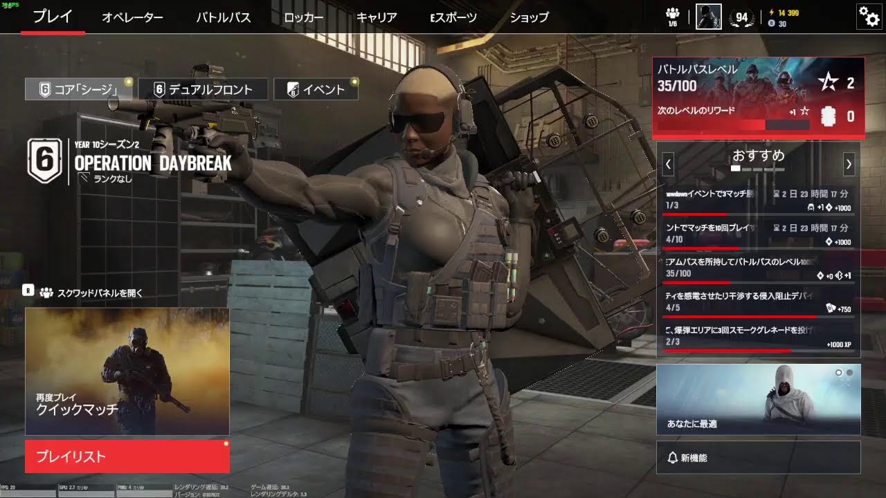 DPI800 0.23 - YouTube