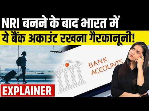 NRI Bank Account Rules 2026: FEMA Regulations, NRE NRO Conversion, & Foreign Remittance Changes