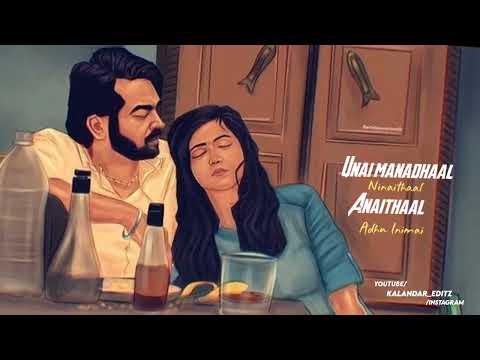 Poo Malaigal Konjum ✨ Cartoon Art 🎨 Tamil song WhatsApp status video ✨