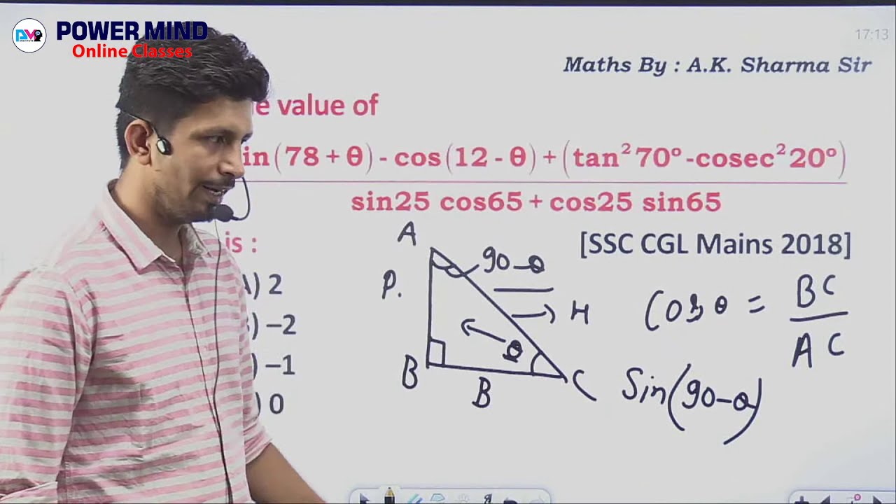 Math Previous Year question paper solution for ssc cgl | SSC CGL Maths ...