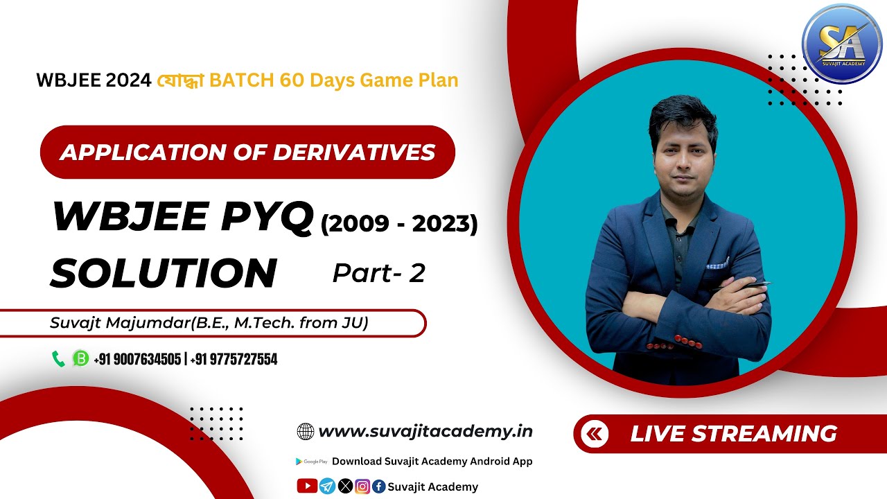 Application of Derivatives WBJEE PYQ Solution | WBJEE Previous Year ...