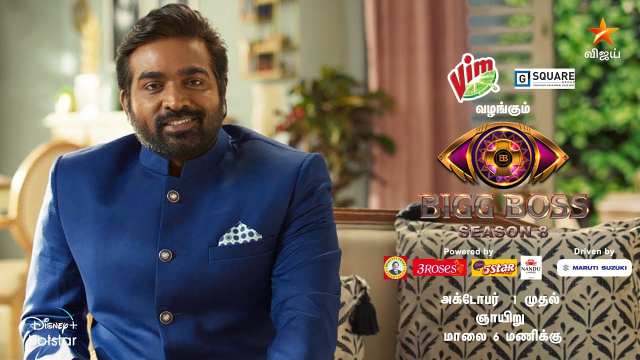 Bigg Boss Season 8 Tamil - New Host | Vijay Sethupathi | Promo | Vijay ...