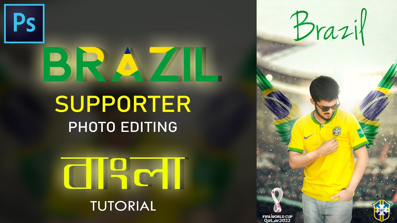 Brazil Supporter photo editing | Argentina & Barzil Supporters Photo ...