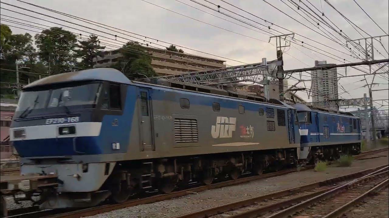 【桃新塗装+桃旧塗装ムド】JR貨物 EF210-120号機+EF210-168号機+コキ20B 新A242仕業[2058レ] (新鶴見行+)陸前山王行 花月園前踏切通過！[2023.05.28 ...