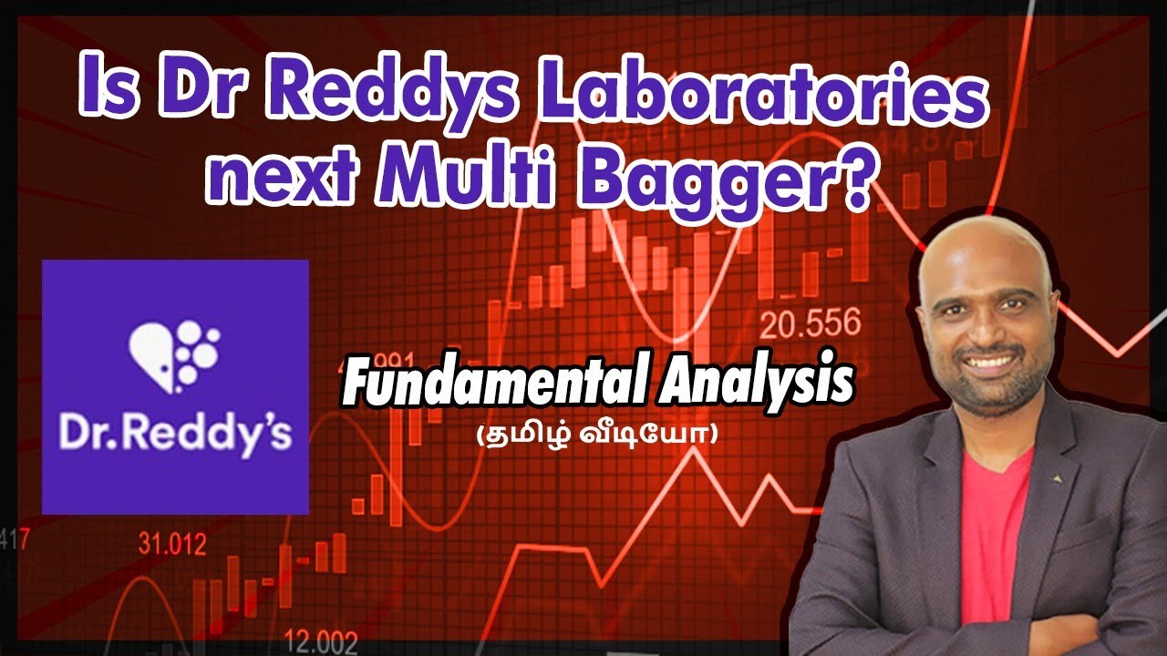 Is Dr Reddys Laboratories next Multi Bagger Stock? Fundamental Analysis (தமிழ் வீடியோ ...