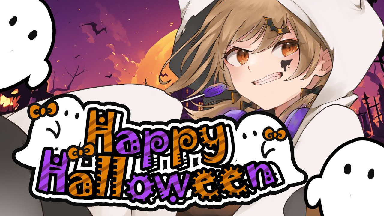 【かっこかわいく】Happy Halloween/Junky （cover）-original MV- 【Covered by 菊花はる ...