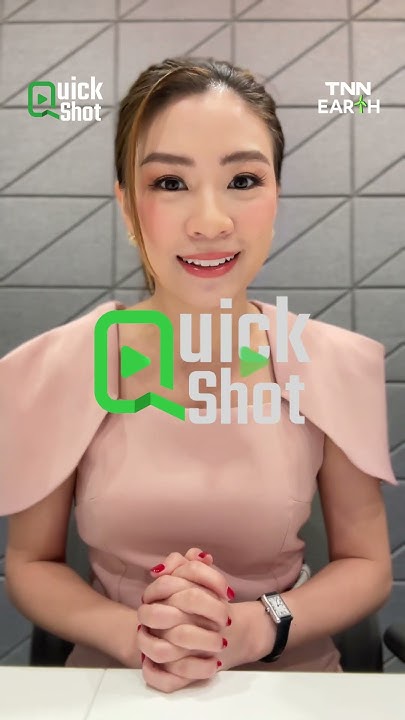 ฝนถล่ม "ขอนแก่น" น้ำท่วมหลายจุด | TNN Earth | 11-07-67 - YouTube