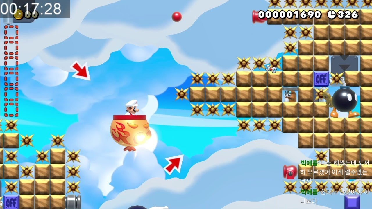 [슈마메2] 링크의 스카이콩콩 Link's Pogo Sword 외 7코스 - YouTube