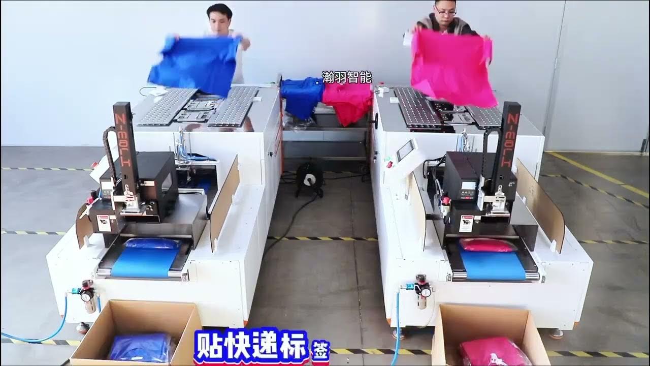 Automatic clothes folding machine 、printing label - YouTube