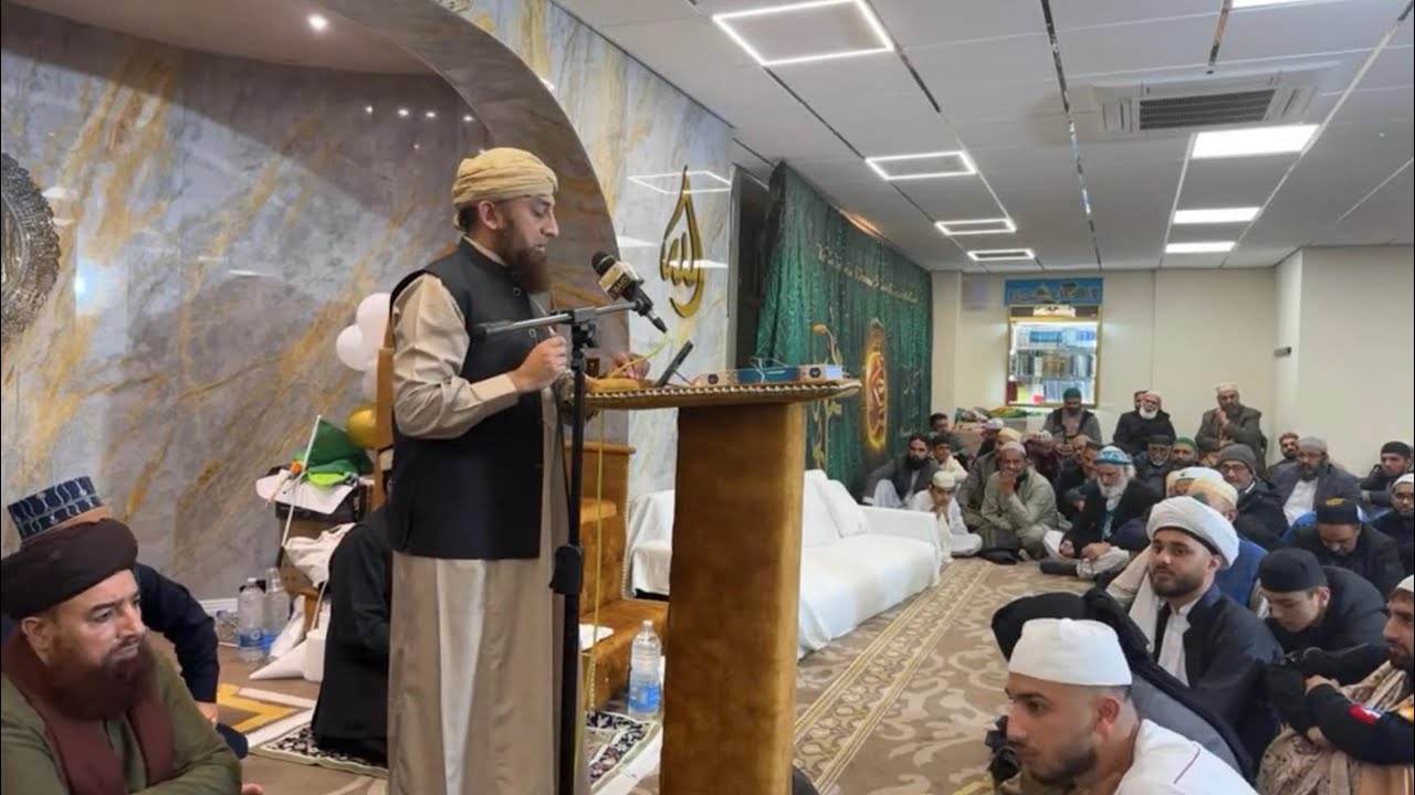 Barrister Haroon Rashid Attari Short Bayyan At Eidgah Shareef Mehfil ...