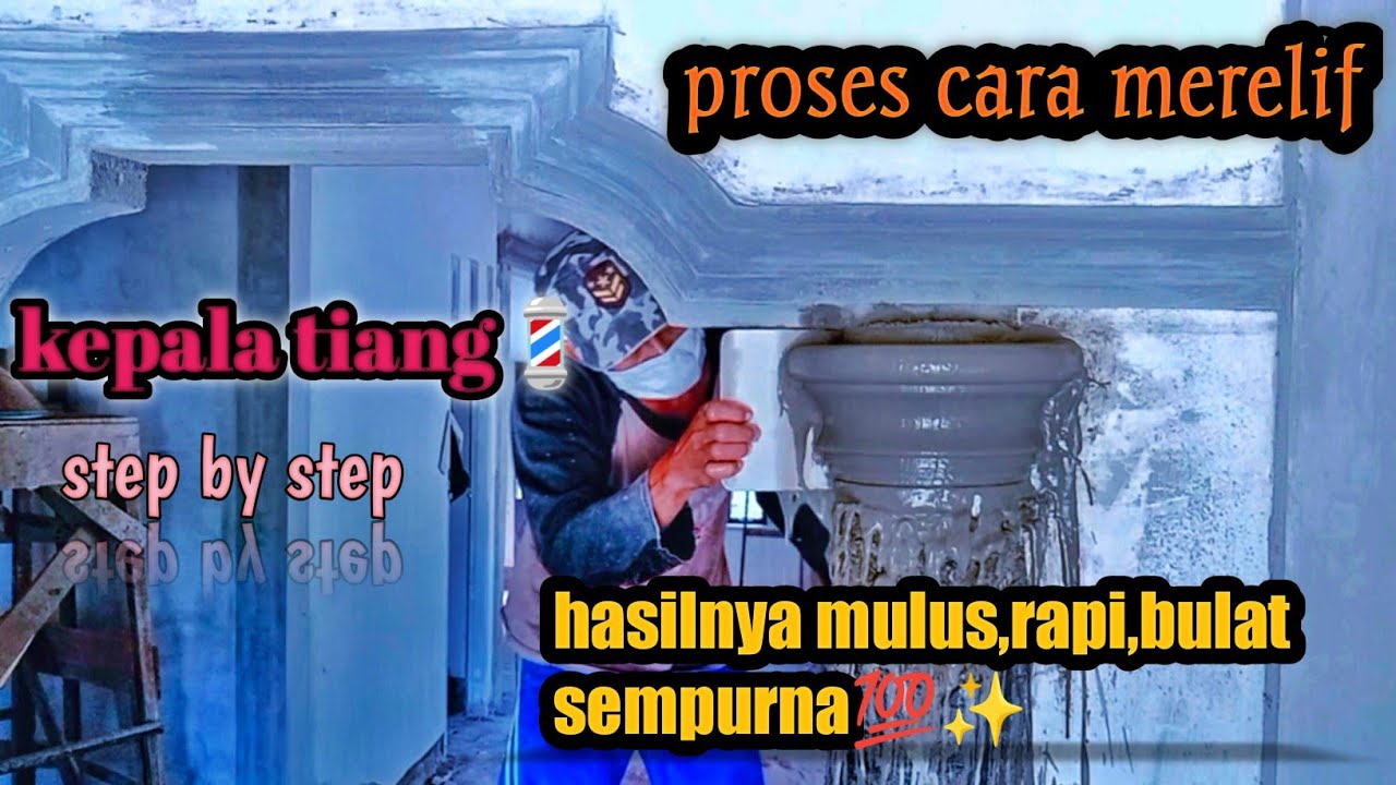 cara membuat mahkota pilar bulat||merelif kepala tiang beton motif ...