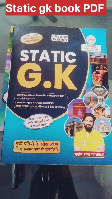 Static gk book pdf #staticgk #naveensir #ntpcstaticgk #upsc #motivation ...