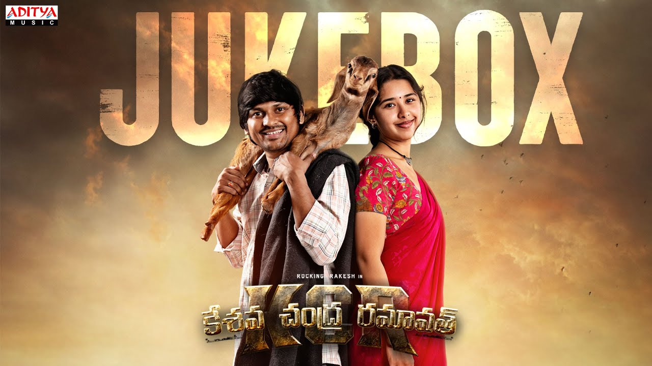 KCR (Keshava Chandra Ramavath) Full Songs Jukebox | Rocking Rakesh ...