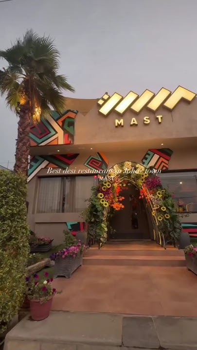 Mast hum aur Mast restaurant🤍 #song#fypシ゚viral#trending#food#restaurant#funwithfriends#johartown ...