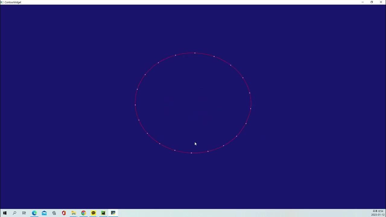 VTK Python Example - ContourWidget - YouTube