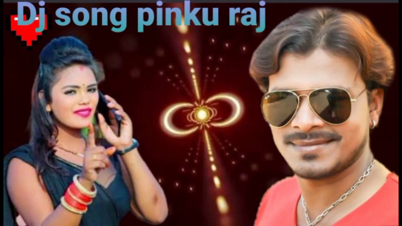 DJ Bhojpuri Song YouTube DJ Bhojpuri Song YouTube