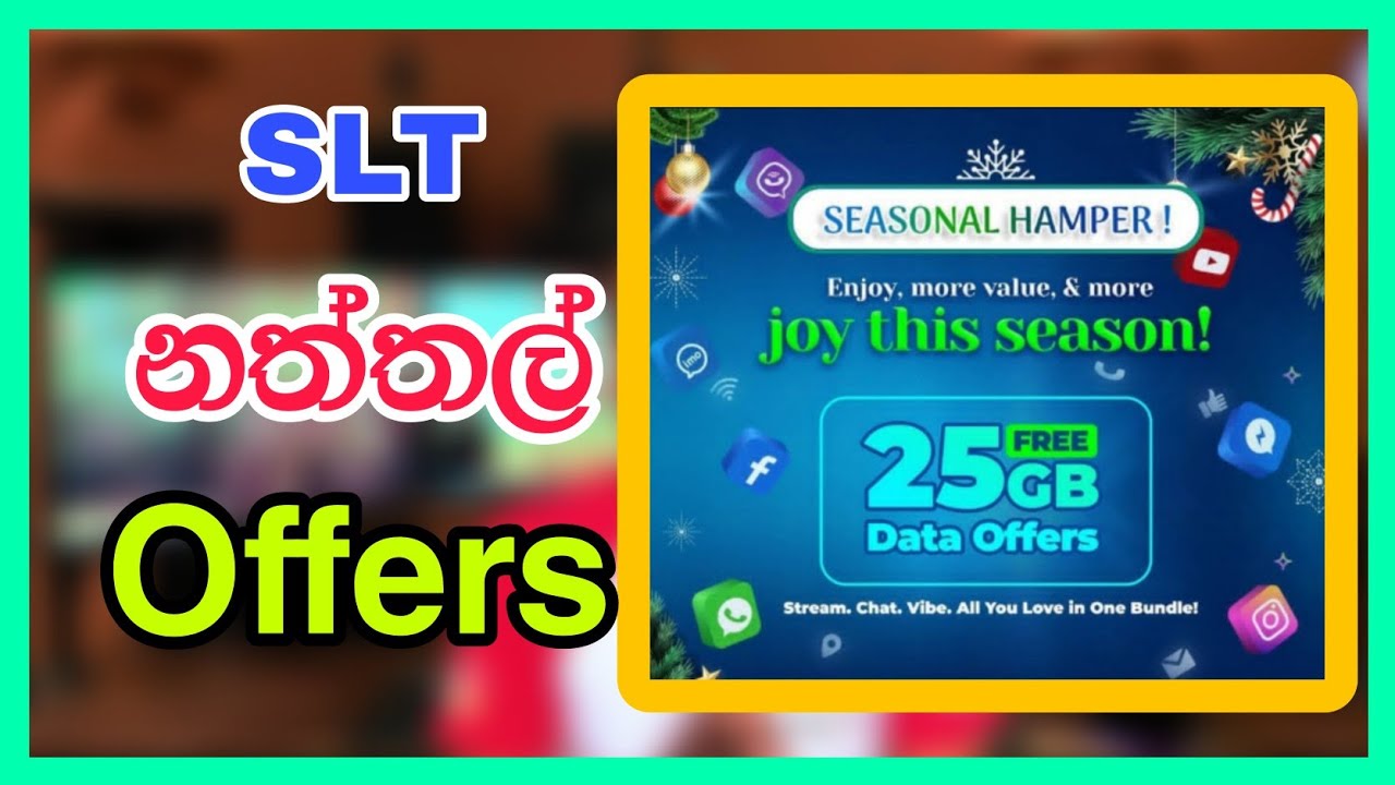 SLT Mobitel අයට වාසියක් | SLT Data Hamper 50GB Free Offer | Broadband ...