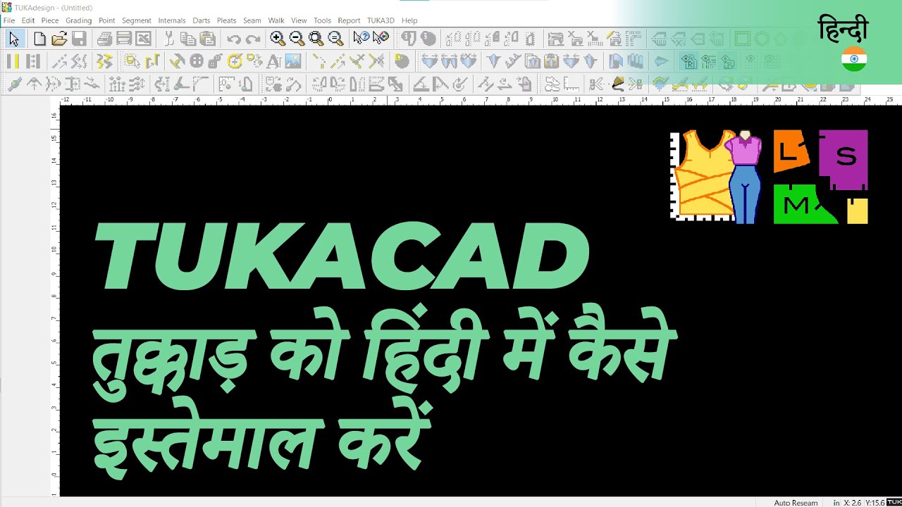 हिंदी - How to Use TUKAcad in Hindi | ALL Languages in ONE Software ...