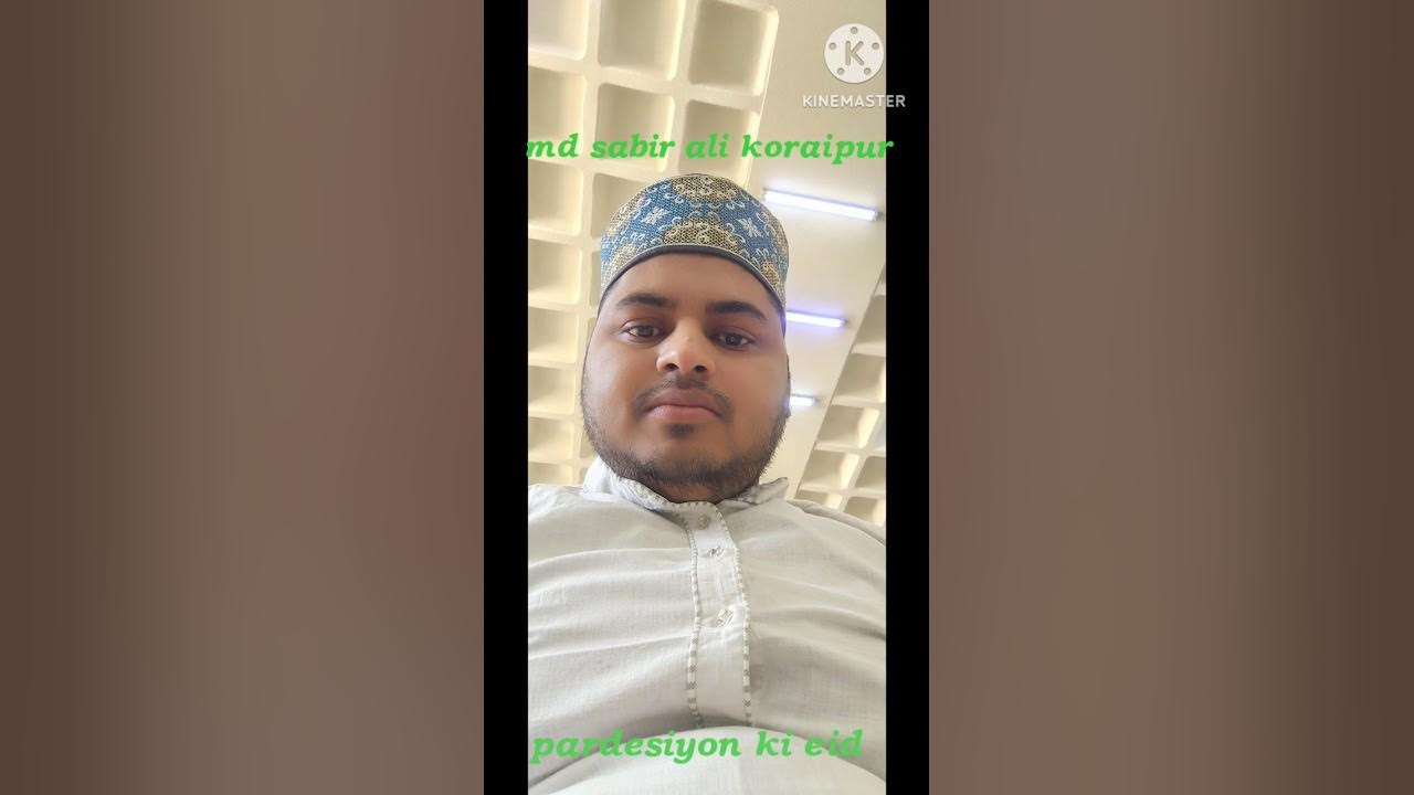 Pardesiyon ki eid naam md sabir ali koraipur - YouTube